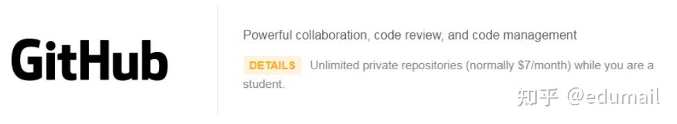 edu邮箱/学生邮箱/校园邮箱学生身份免费注册申请教育优惠入口地址分享大全 - 知乎