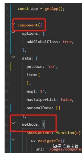 微信小程序：Component “页面路径“ does not have a method “ 方法名“ to handle event “tap“. - 知乎