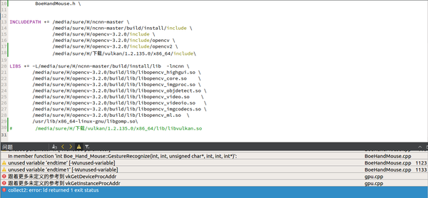Ubuntu + QT + ncnn + Vulkan 配置&样例 - 知乎