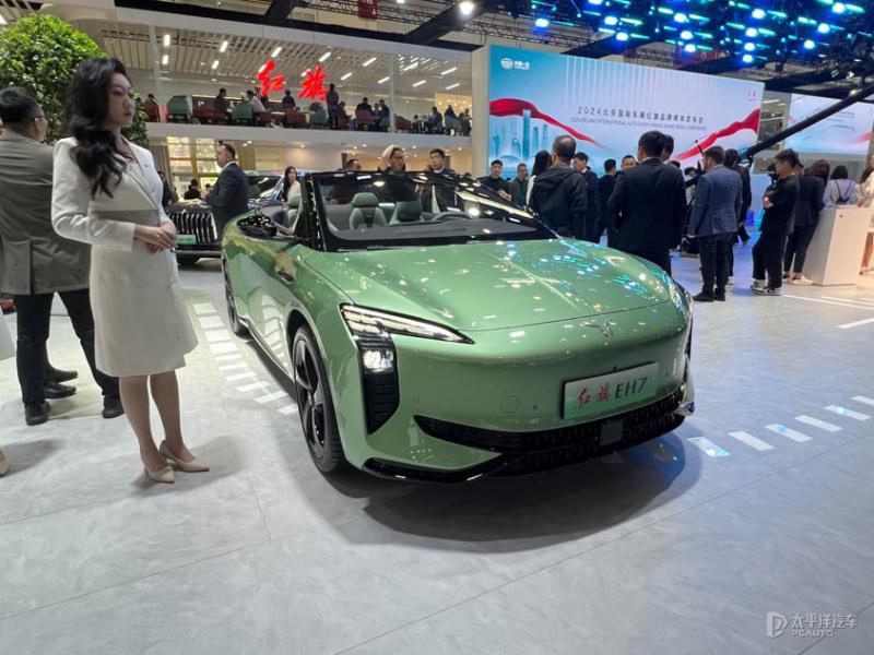 2024北京车展：红旗EH7敞篷版首发亮相 - 知乎