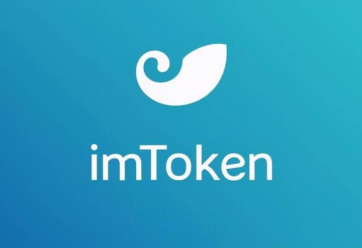 imToken钱包安全吗？ - 知乎