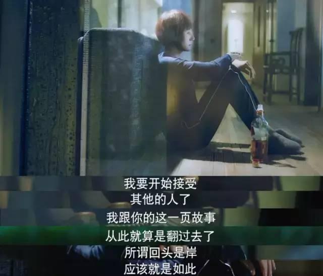 《我的前半生》大结局!剧中台词句句戳心,女性必看! 知乎