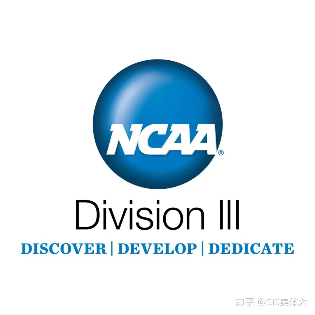 NCAA DIII 级别的美国美国名校太多了 - 知乎