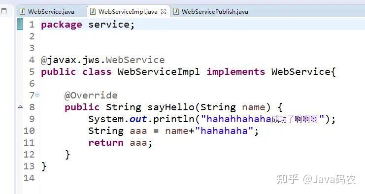 深入浅出的webservice例子--Java版 - 知乎