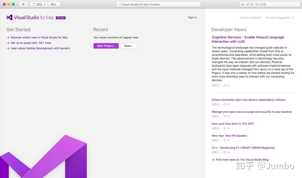 VisualStudio(Mac)安装过程笔记 - 知乎