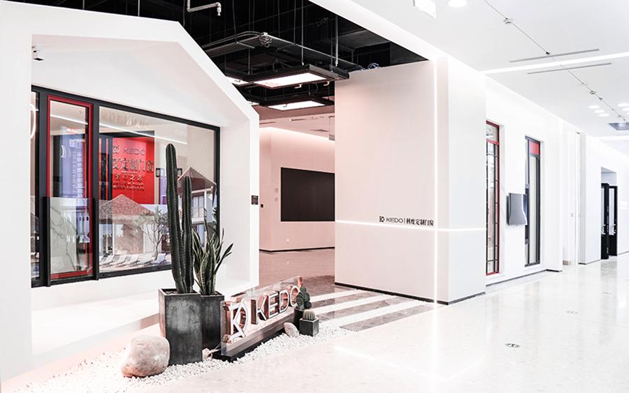 KDID | 科度诚邀您参加KDID高端设计师交流论坛 - 知乎