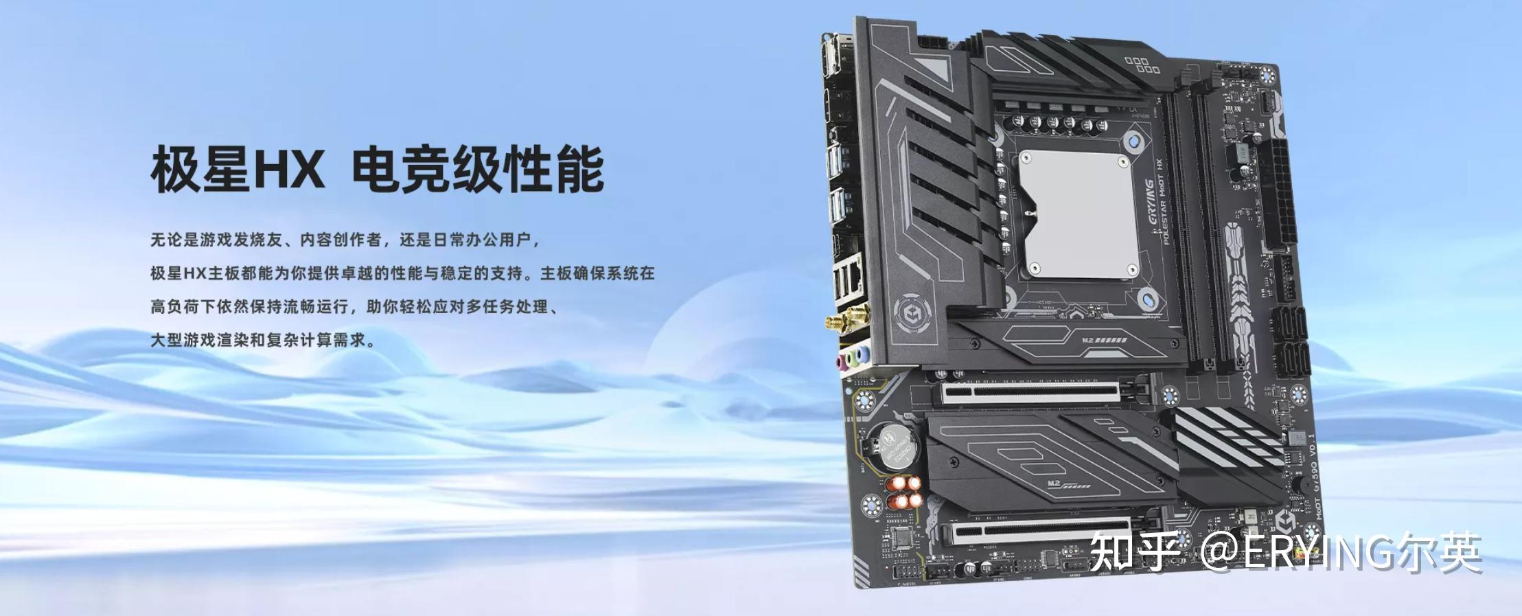 【赛博史书】从“魔改”到“正规军” MoDT概念的前世今生大揭秘！它是如何杀回玩家视野中？尔英MoDT主板 - 知乎