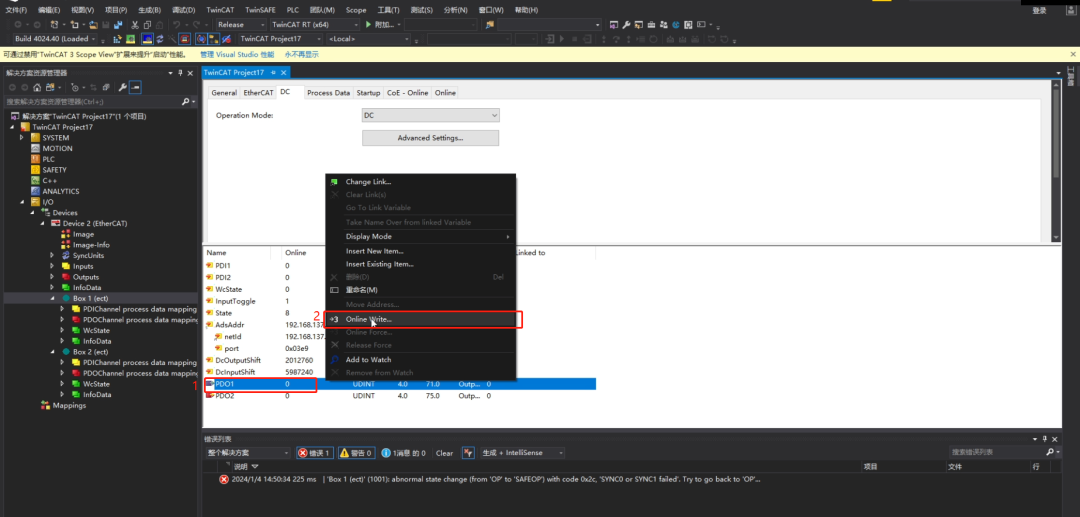 使用DPort-ECT搭建EtherCAT从站step by step - 知乎