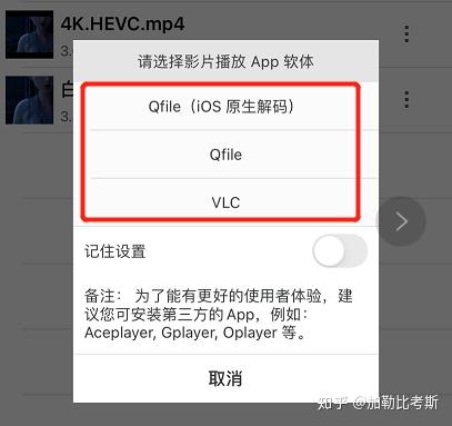威联通支持 H.265 教程，CAYIN授权详解！速度收藏