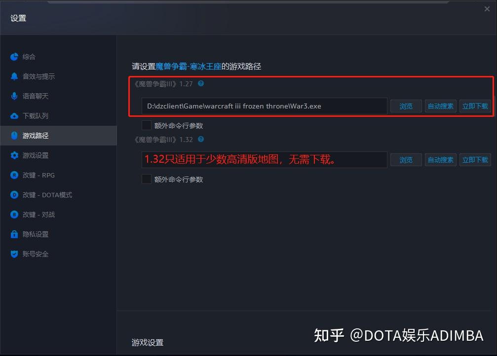 ADIMBA发布在哪个平台？ - 知乎