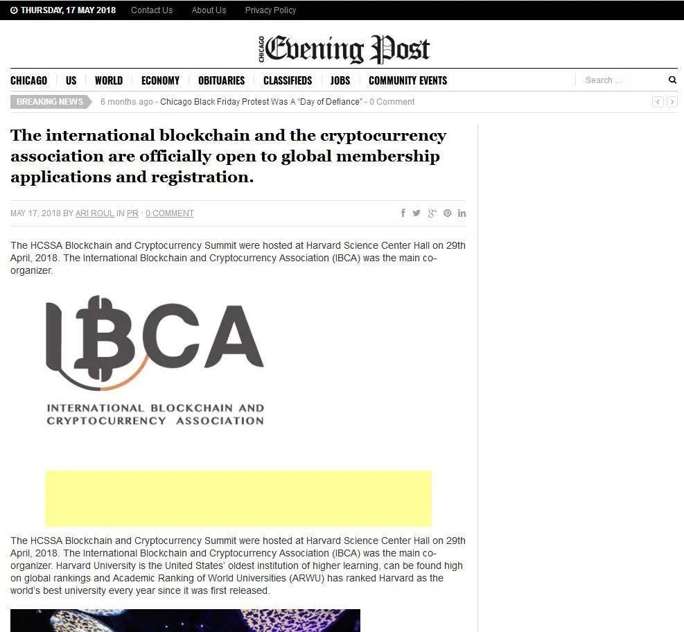 国际区块链与数字货币协会（IBCA）成立RWA数据资产专业委员会，开展评选及认证工作 - 知乎