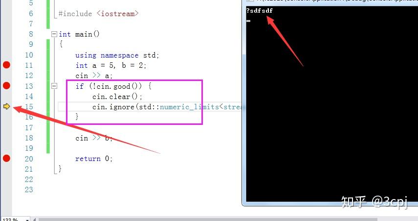 在c＋＋中，如何保证输入的合法性？ - 知乎