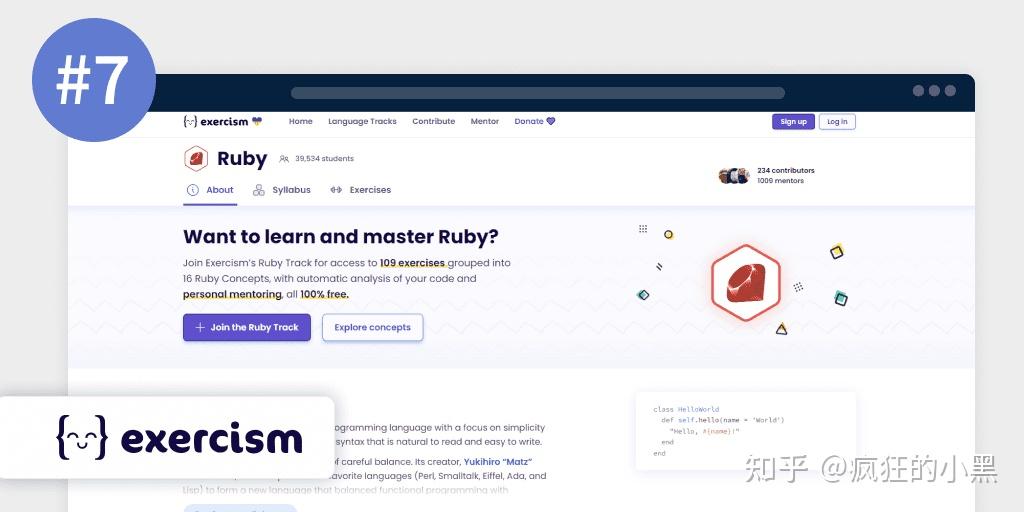 Ruby学习指南：2022年 9个最佳免费 Ruby 和 Ruby On Rails 课程 知乎