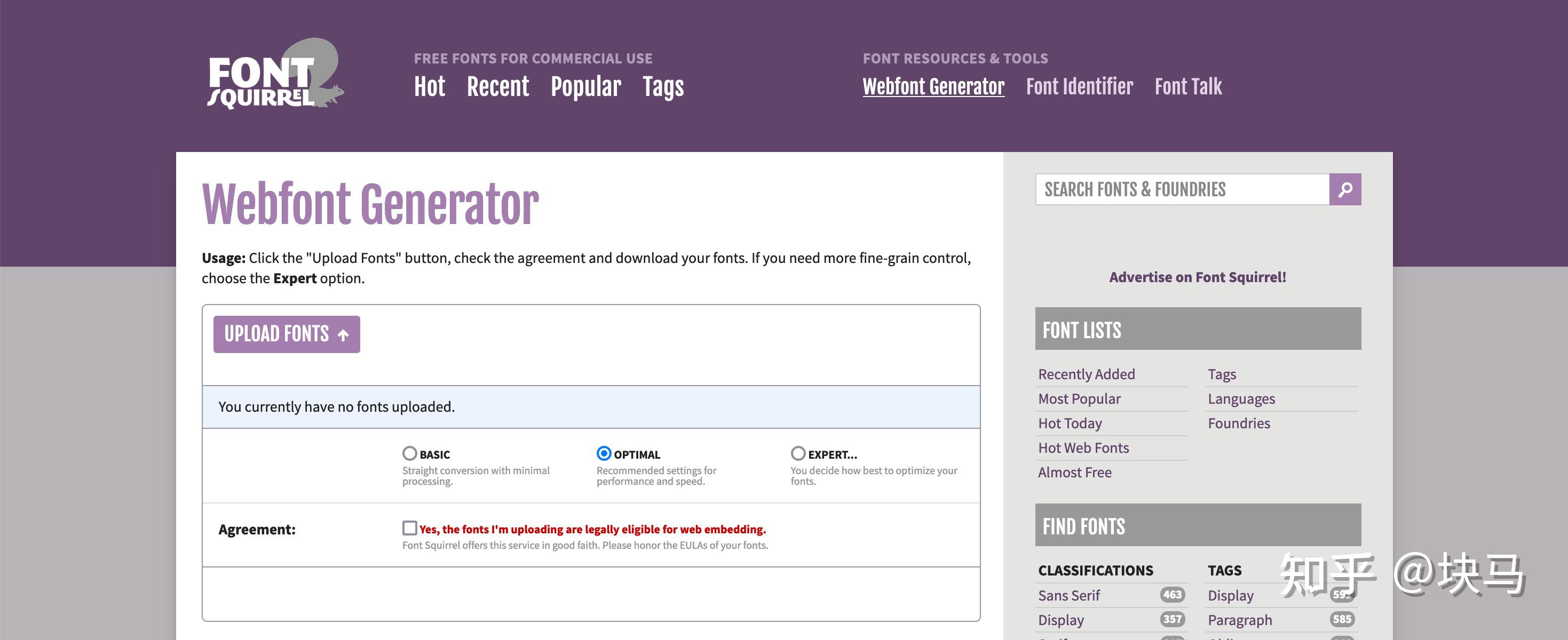 Web 字体，如何用 CSS 营造视觉美感？ - 知乎