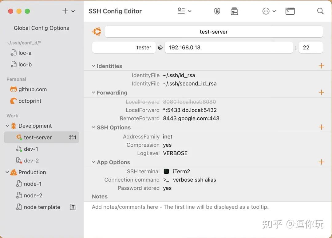 Mac SSH 客户端软件(极力推荐) - 知乎