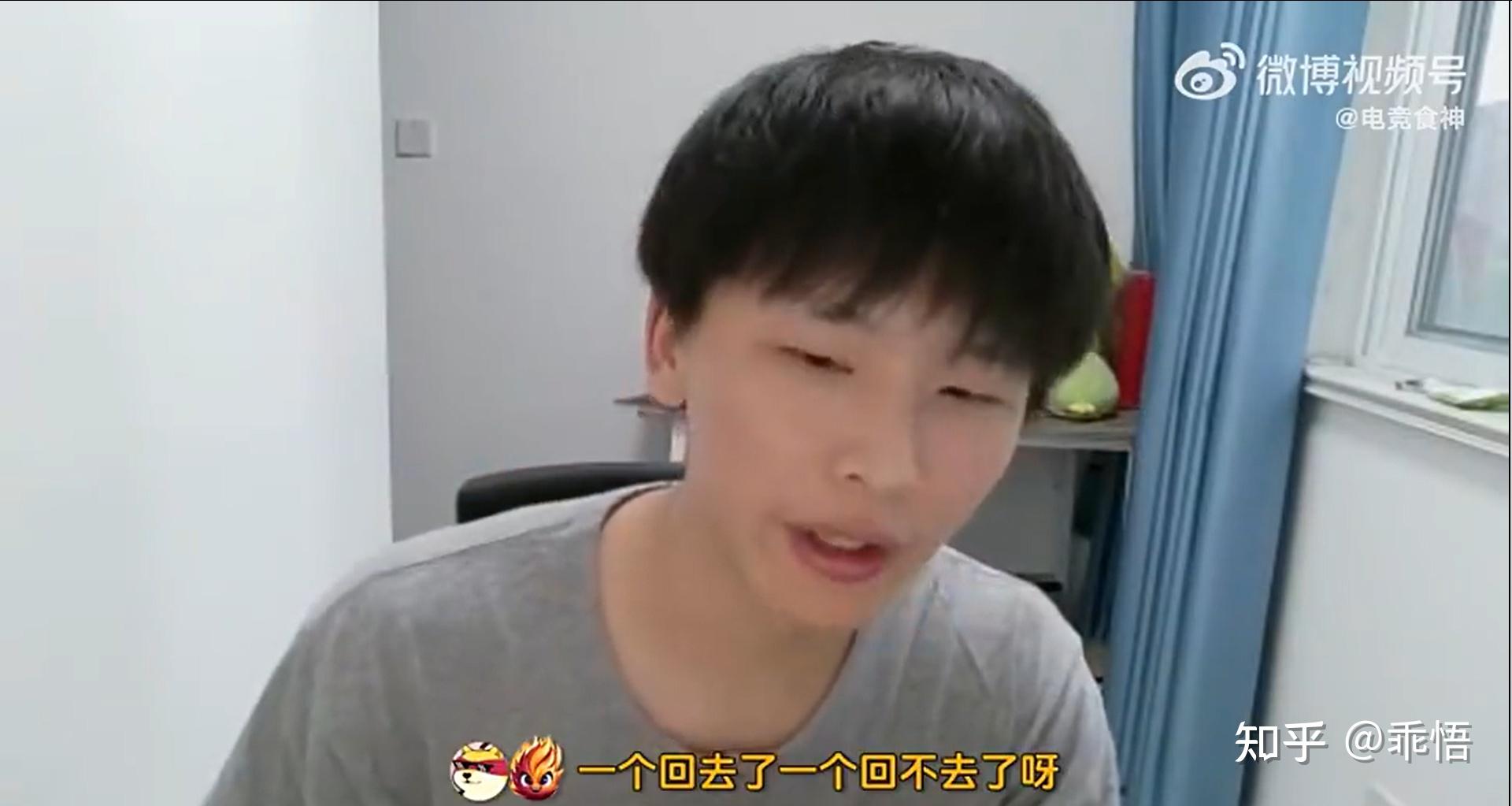 FPX官宣shad0w和Assum离队，第二赛段明明打的不错的他们为什么会出现人员调整？ - 知乎