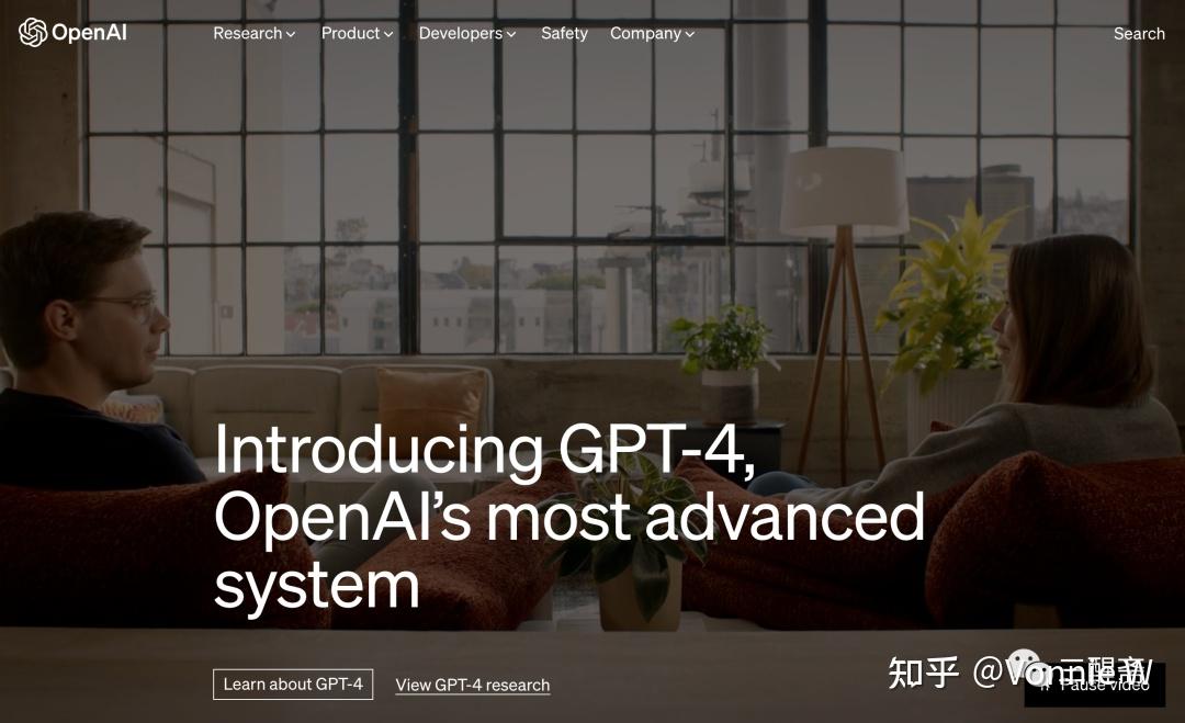 GPT在教育行业的应用场景有哪些？ - 知乎