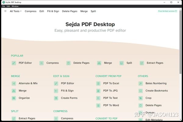 适用于 Windows 11/10 的 10 个免费好用的 PDF 阅读器 - 知乎