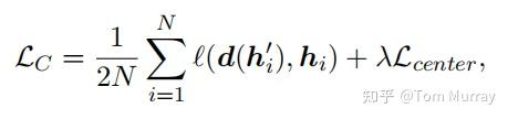 《A Relation-Oriented Clustering Method for Open Relation Extraction》阅读笔记 - 知乎