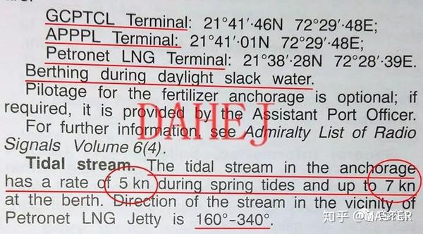 LFE之DAHEJ 港锚泊经验分享 - 知乎