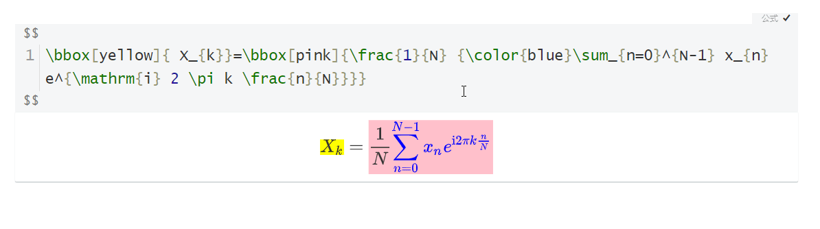 如何用LaTeX打出不同颜色的公式？ - 知乎