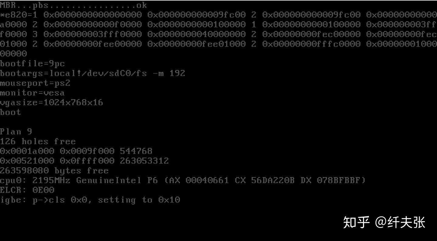 Plan 9 探险（七）：分布式操作系统 - 知乎