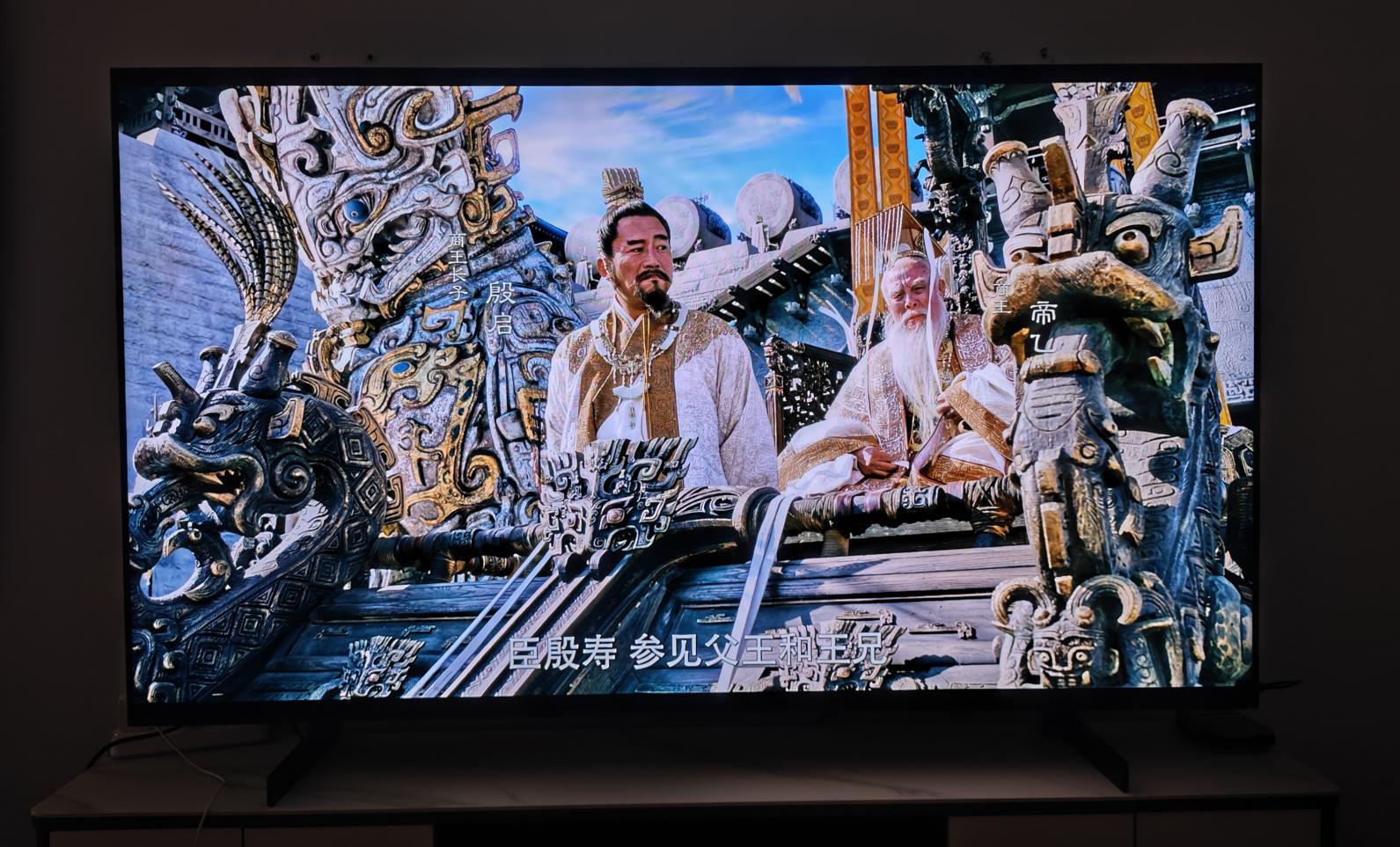 75寸TCL Q10K电视深度测评：配置升级还大降价？