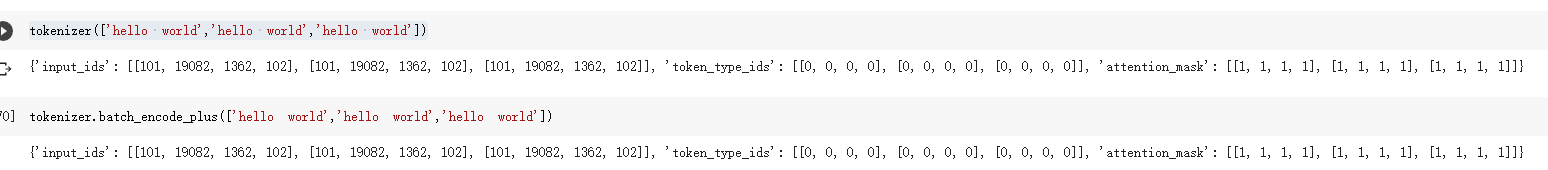 huggingface transformer的tokenizer中的各种token转化方法的区别 - 知乎