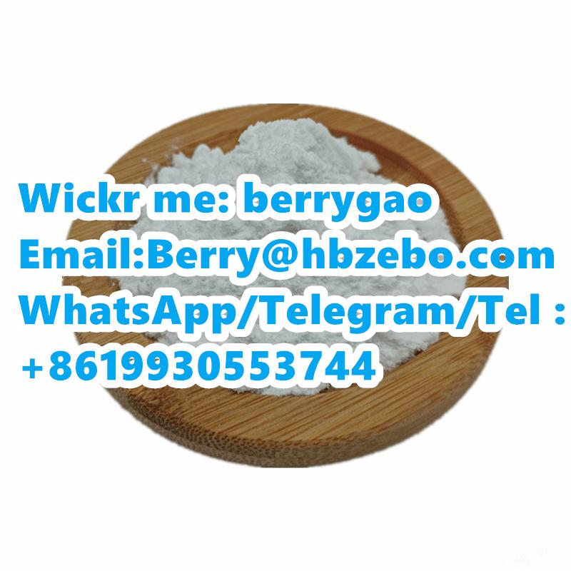 CAS 71368 80 4 Bromazolam cas-71368-80-4-bromazolam