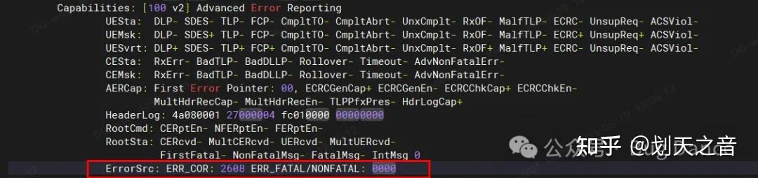 PCIe网卡设备AER报错分析 - 知乎
