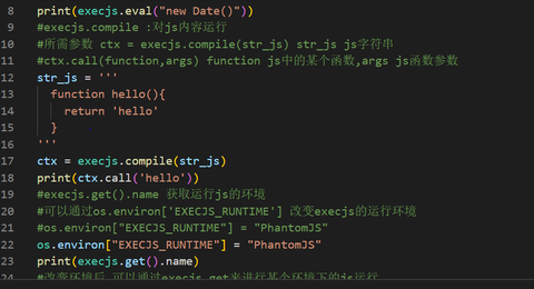 execjs-用来在python中运行js代码的库 - 知乎