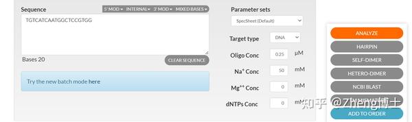 再谈引物设计----primer design的n种方法 - 知乎