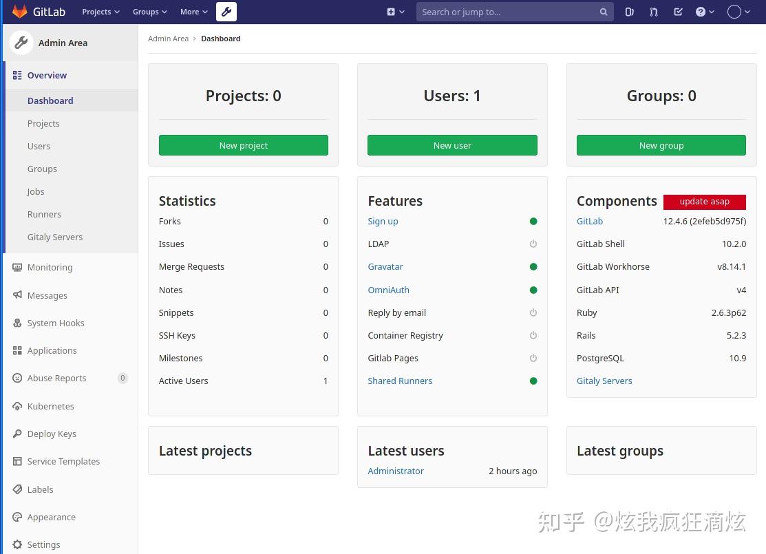 Git使用及GitLab本地部署 - 知乎