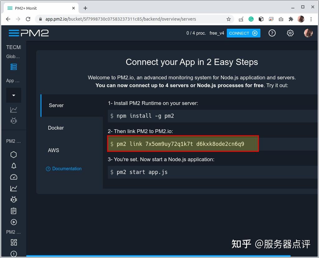 如何使用PM2 Web仪表板监控Node.js应用程序 - 知乎