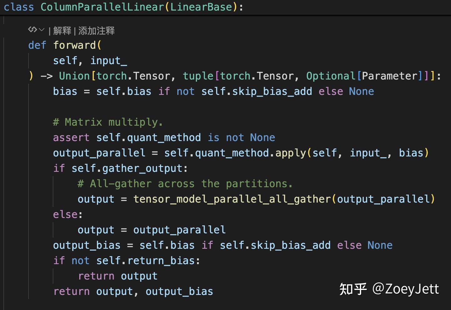 vLLM中的tensor parallel (tp并行) - 知乎