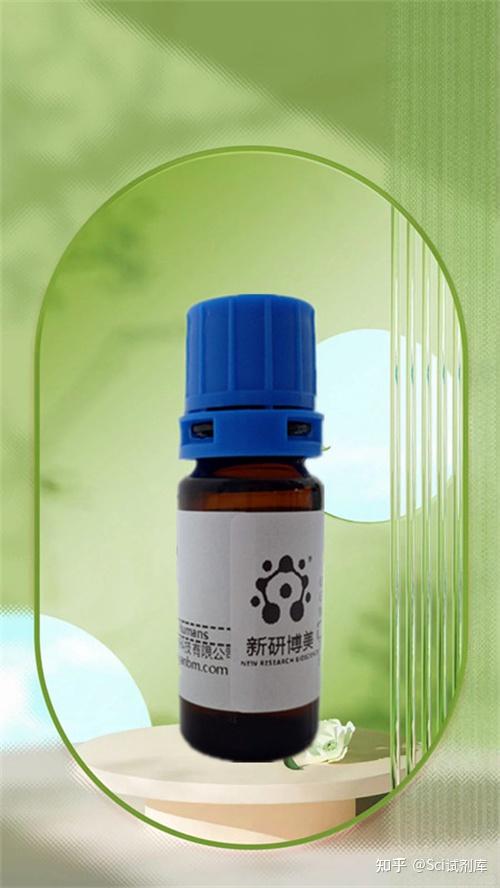 AF 488 WGA，AF488标记小麦胚芽凝集素，Alexa Fluor 488是一种绿色荧光染料 - 知乎