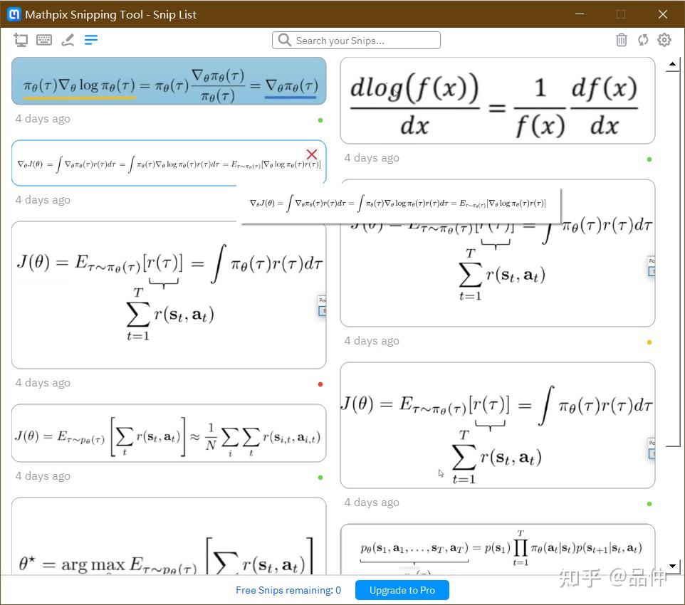 Math Formula OCR（Mathpix）公式识别为latex - 知乎