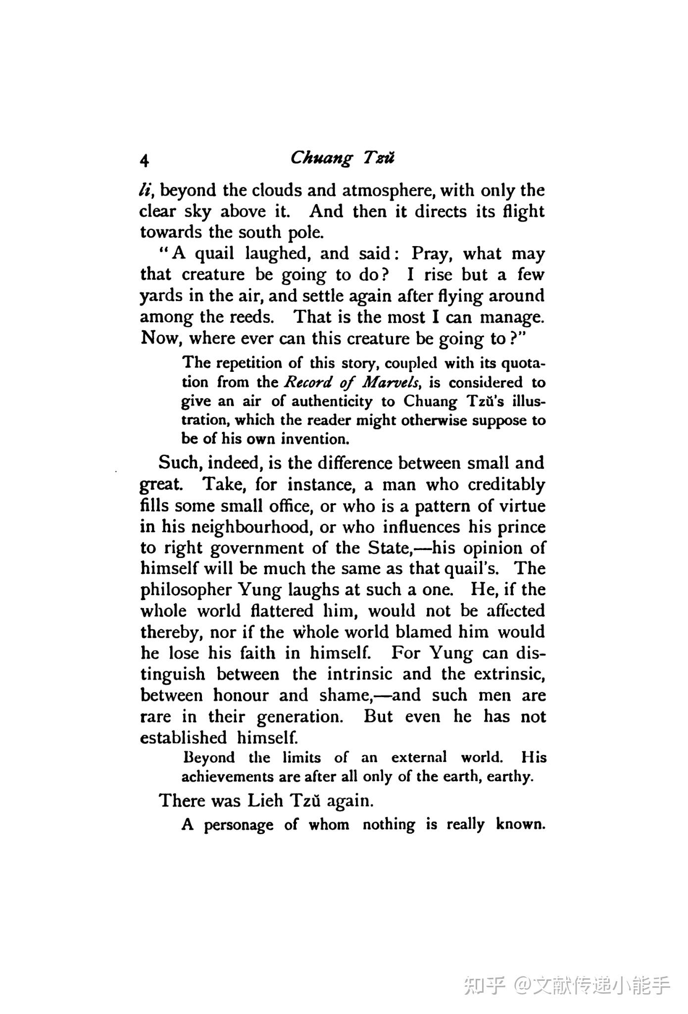 庄子,英译本,英文版,翟理斯译,Chuang Tzu: Mystic, Moralist, and Social Reformer trans ...