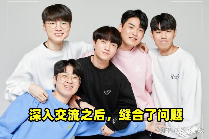 小吕布谈T1往事：MSI输给RNG后，队内出了问题，S13争取大满贯！ - 知乎