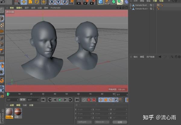对于3D模型中的拓扑和重拓扑您知道是什么吗？ - 知乎
