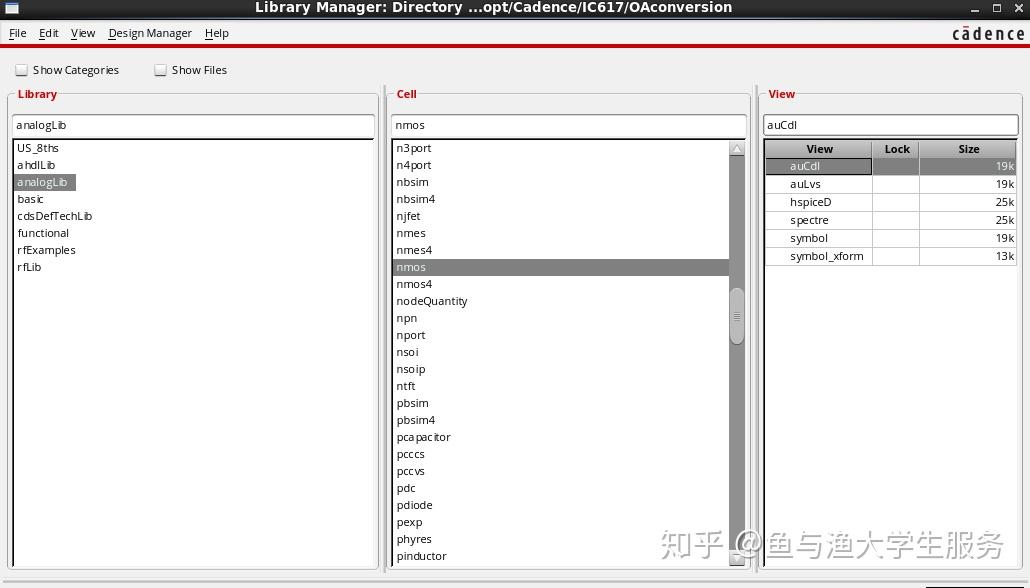 Cadence IC CDB-OA工艺库转换方法 - 知乎