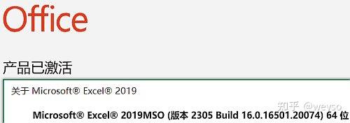 微软Office Excel的VLOOKUP()函数区分大小写使用 - 知乎