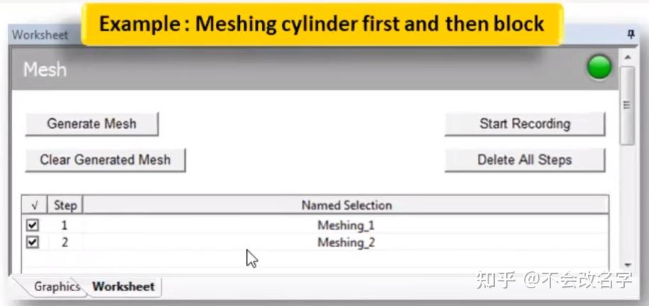 Workbench mesh学习 - 知乎