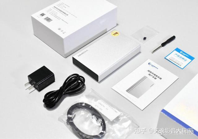 2025家用移动存储NAS性价比首选，海美迪云存宝C2评测 - 知乎