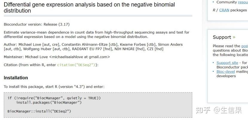 生信小白的福音，仅仅几分钟完全掌握DEseq2多组差异分析 - 知乎