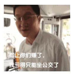 SLI群星联赛S2，4AM稳健吃鸡，首日第六|靠谱资讯 - 知乎