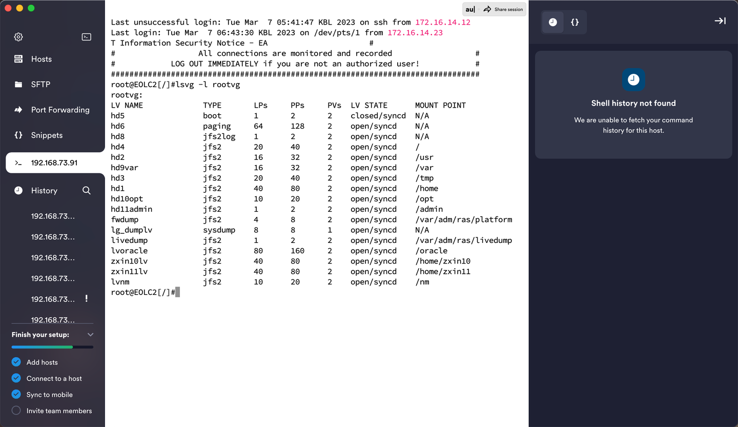 AIX系统盘替换 - 知乎