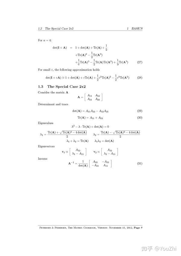 矩阵微积分公式查表(The Matrix Cookbook) - 知乎