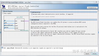 【正点原子FPGA连载】第八章EPCS IP核-摘自【正点原子】开拓者 Nios II开发指南 - 知乎